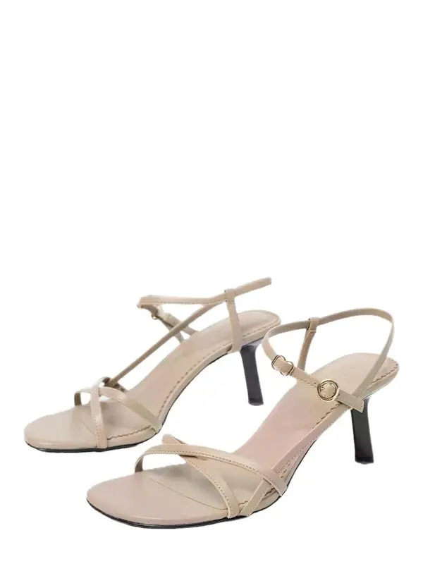 Hugo Strappy Sandals With Buckle Fastening - Neutrals