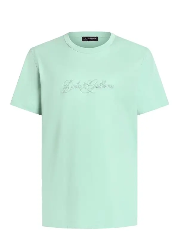 Dolce & Gabbana Cotton T-shirt With Dg Embroidery - Green