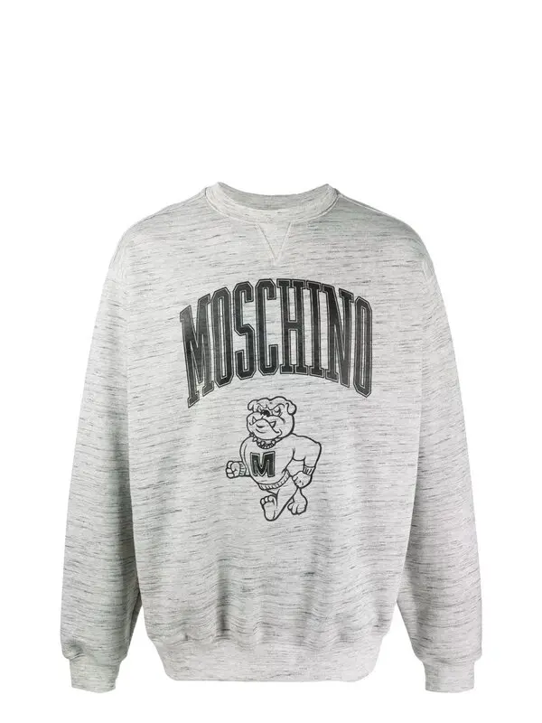 Moschino Crew-neck Sweatshirt - Grey