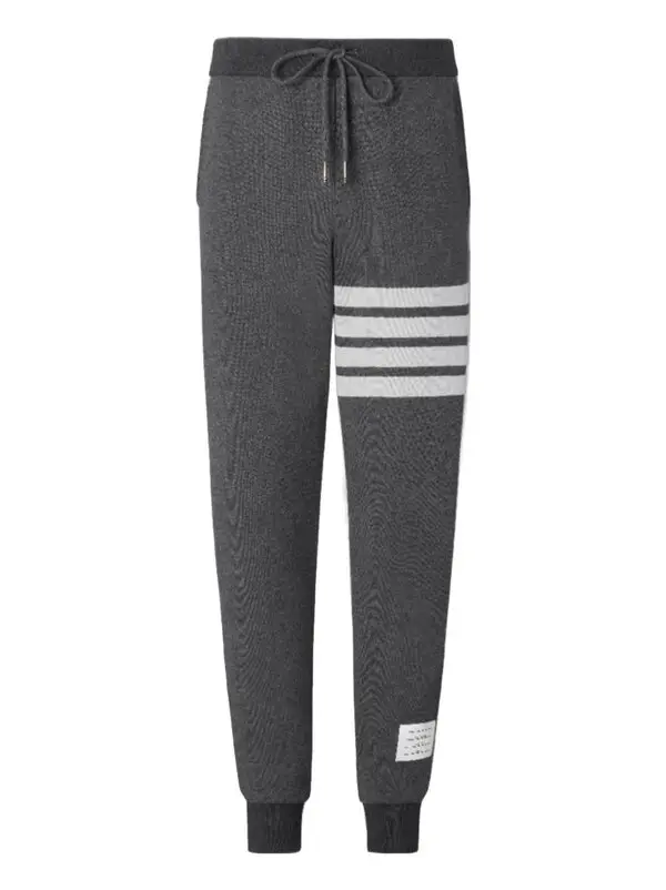 Thom Browne 4-bar Colour-block Drawstring Track Pants - Black