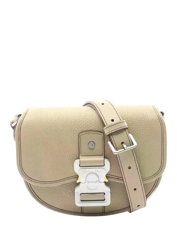 Dior Mini Leather Gallop Crossbody Bag - Neutrals