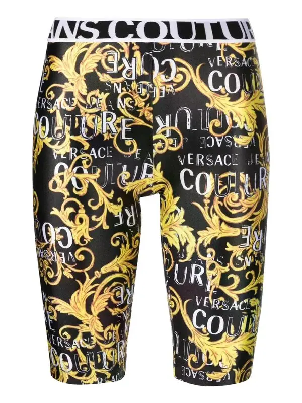 Versace Baroque Print Cycling Shorts - Black