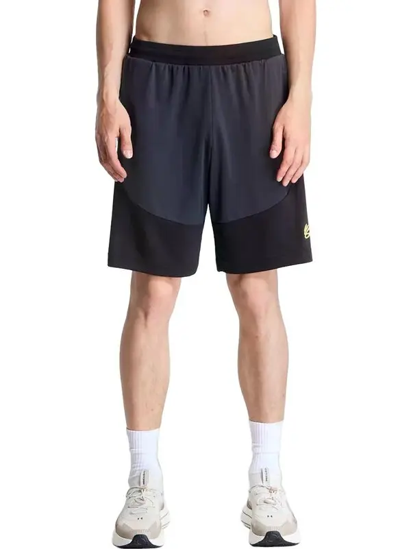 Under Armour Curry Splash Shorts - Grey