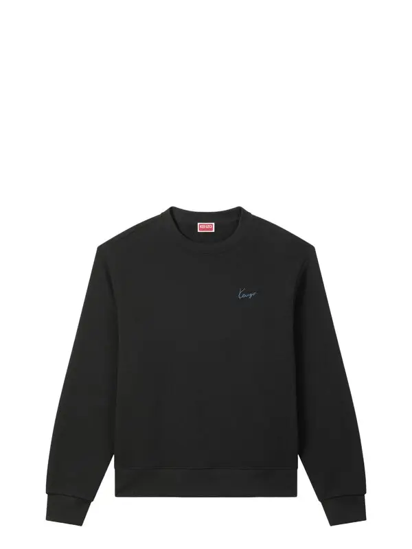 Kenzo Signature Embroidered Cotton Sweatshirt - Black