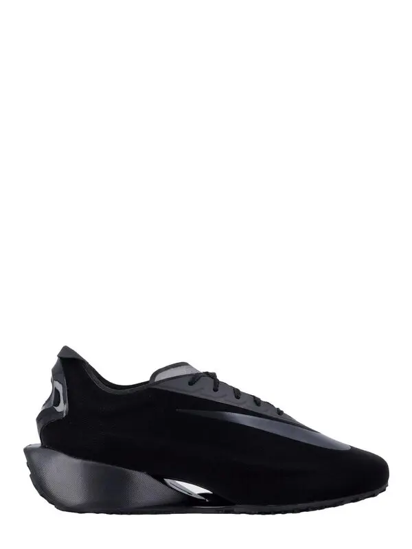 Nike First Sight Leather And Rubber Trainers With Swoosh Logo - Black