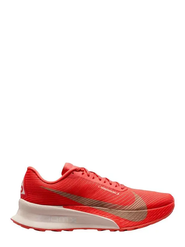 Nike Ultrafly Performance Sneakers - Red