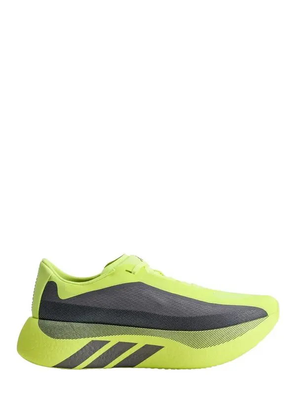 Adidas Hyperboost Edge High Top Sneakers - Yellow