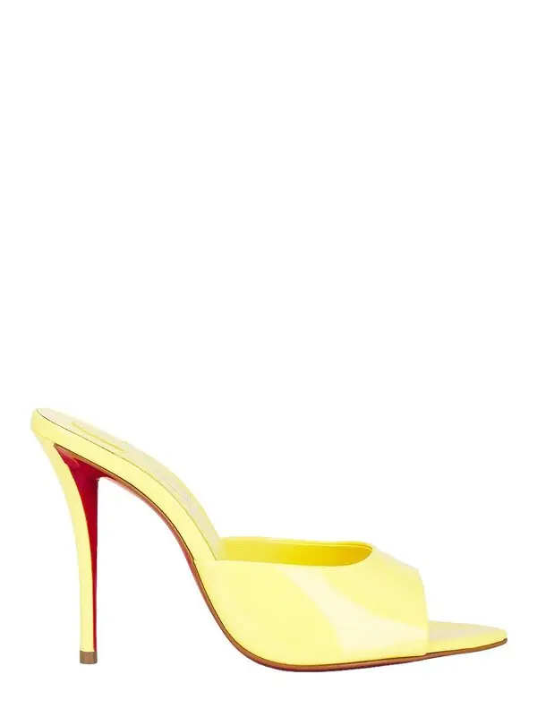 CHRISTIAN LOUBOUTIN Miss Z Mule 100 Sandal - Vanilla