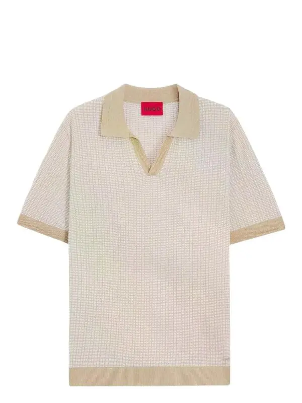 Hugo Textured Short-sleeve T-shirt - Neutrals