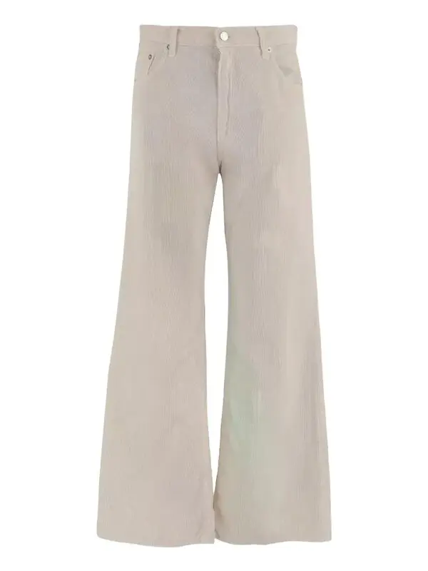 HAIKURE Ribbed Texture Wide-leg Trousers - White