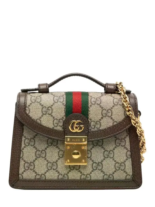 Gucci Ophidia Small Gg Supreme Web Top Handle Bag - Neutrals