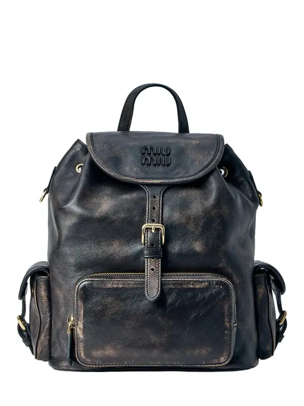 Miu Miu Leather Backpack With Buckle Detail - Multicolor