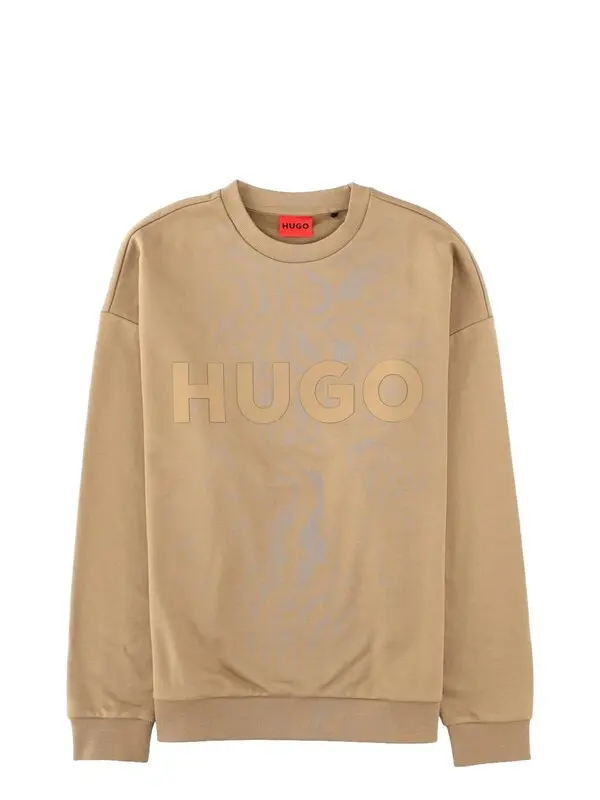 Hugo Premium Sweatshirt Fw26 Edition - Beige