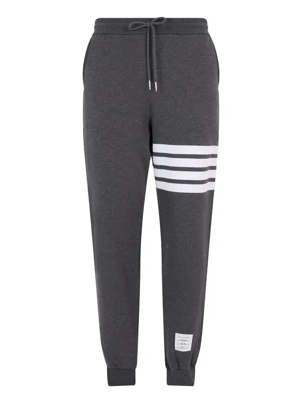 Thom Browne Loopback Sports Pants Regular Fit - Grey