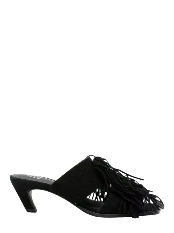 Ash Quincy Fringe Detail Mules - Black