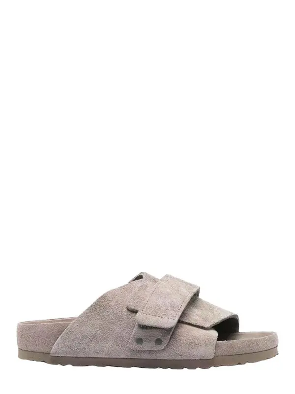BIRKENSTOCK Kyoto Suede Slides - Neutrals