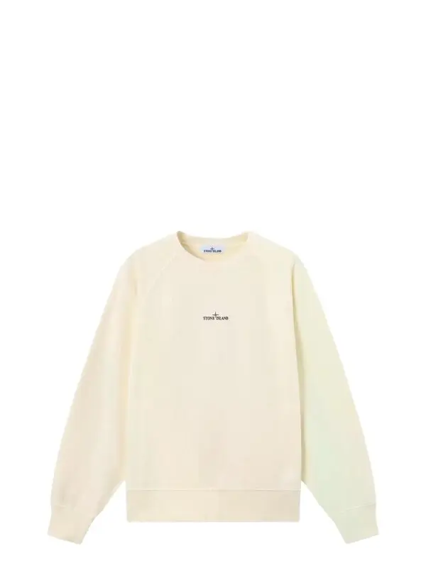 Stone Island Compass Graphic Fleece Sweater - Neutrals