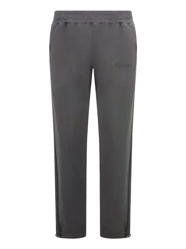 Moschino Logo-embroidered Track Pants - Grey