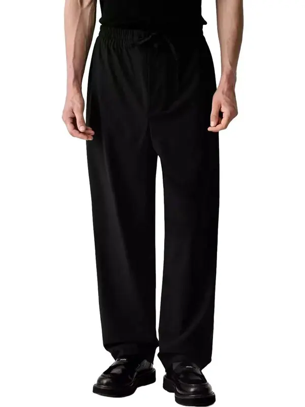 Kenzo Wide Leg Drawstring Trousers - Black