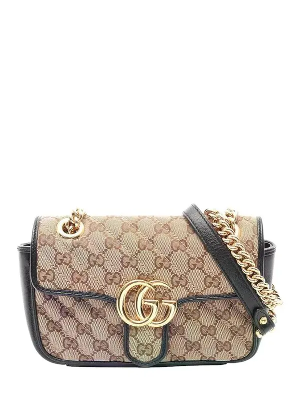 Gucci Gg Marmont Matelassé Diagonal Shoulder Bag - Neutrals