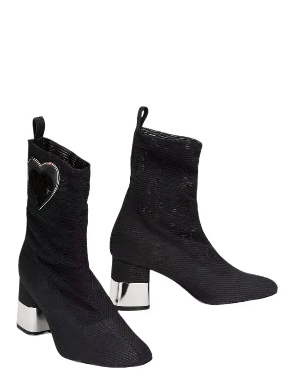 Moschino Heart Patch Boots - Black