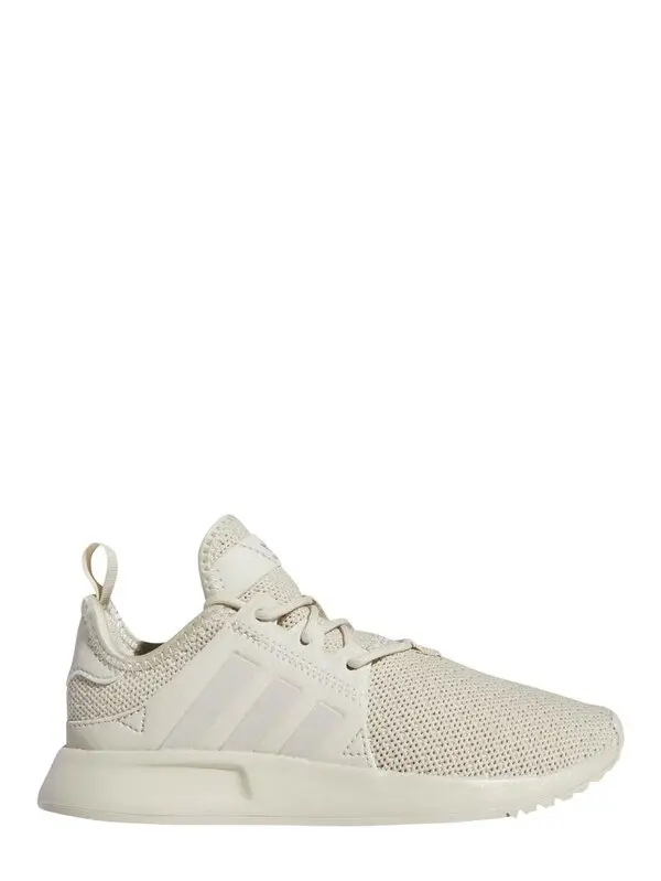 Adidas X_plr J Sneakers - Brown