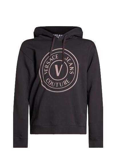 Versace Cotton Hooded Sweatshirt - Grey