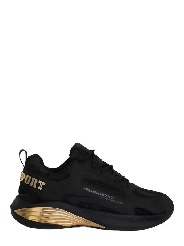 PLEIN SPORT Pegasus Project Panelled Sneakers - Black