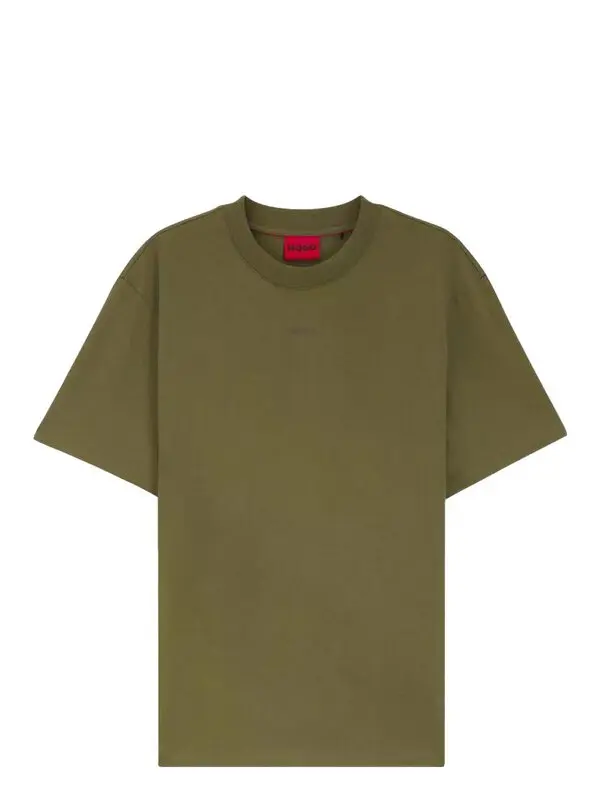Hugo Logo T-shirt - Green