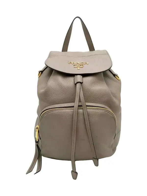 Prada Vitello Daino Cinch Backpack - Brown