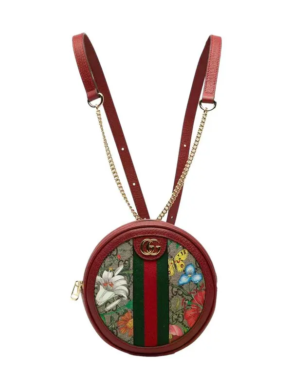 Gucci Ophidia Flora Round Backpack - Neutrals