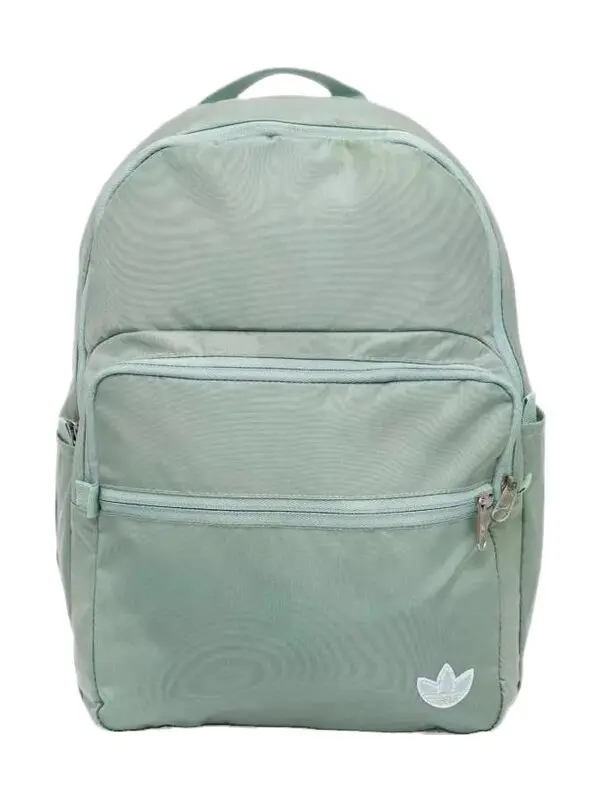 Adidas Embroidered Logo Backpack - Green