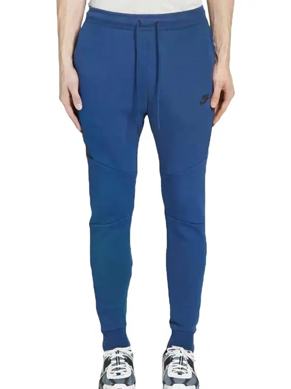 Nike Drawstring Track Pants - Blue