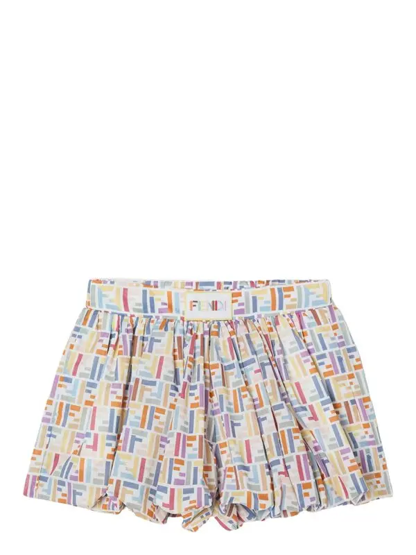 Fendi Junior Ff Logo Elasticated Shorts - Multicolor