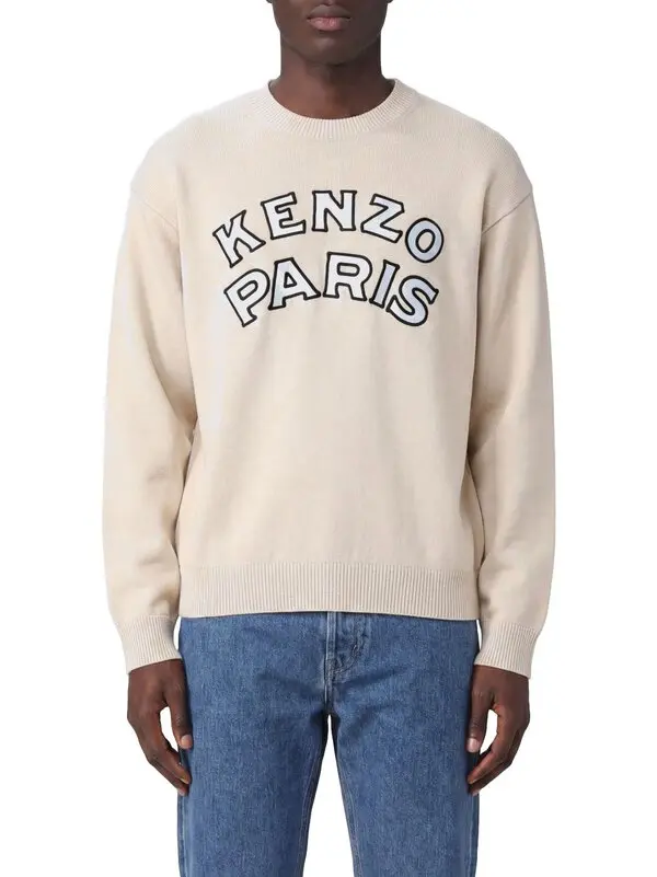 Kenzo Merino Wool Crew Neck Jumper With Jacquard Logo - White