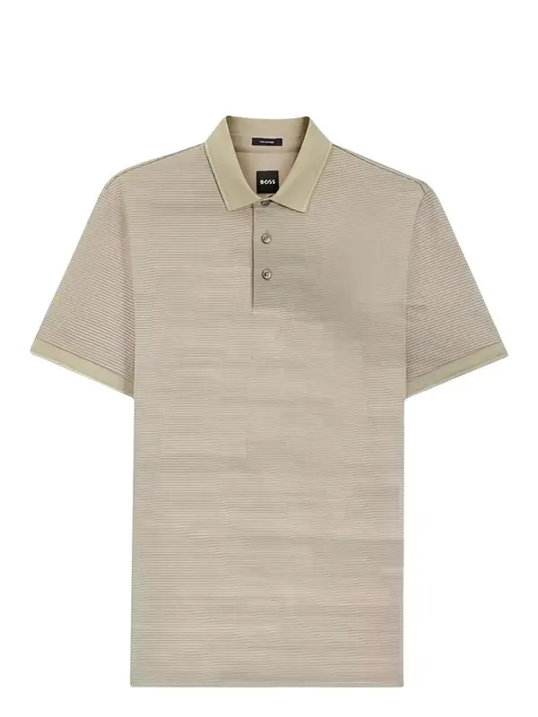 BOSS Striped Polo Shirt - Neutrals