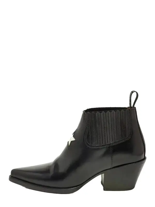 Dior Leather Ankle Boots With Star Motif - Black