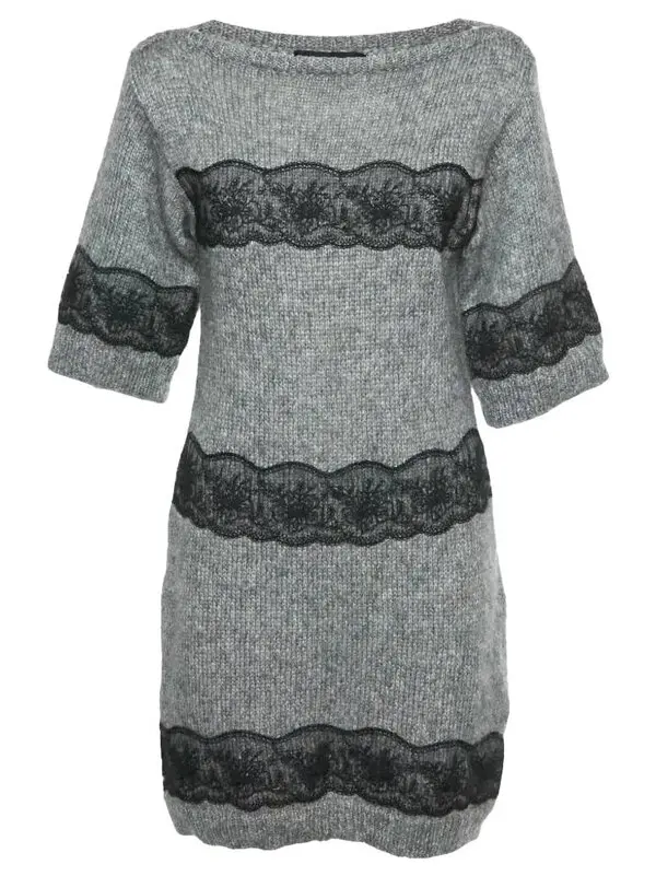 Dolce & Gabbana Rib-knit Lace-trim Mini Dress - Grey