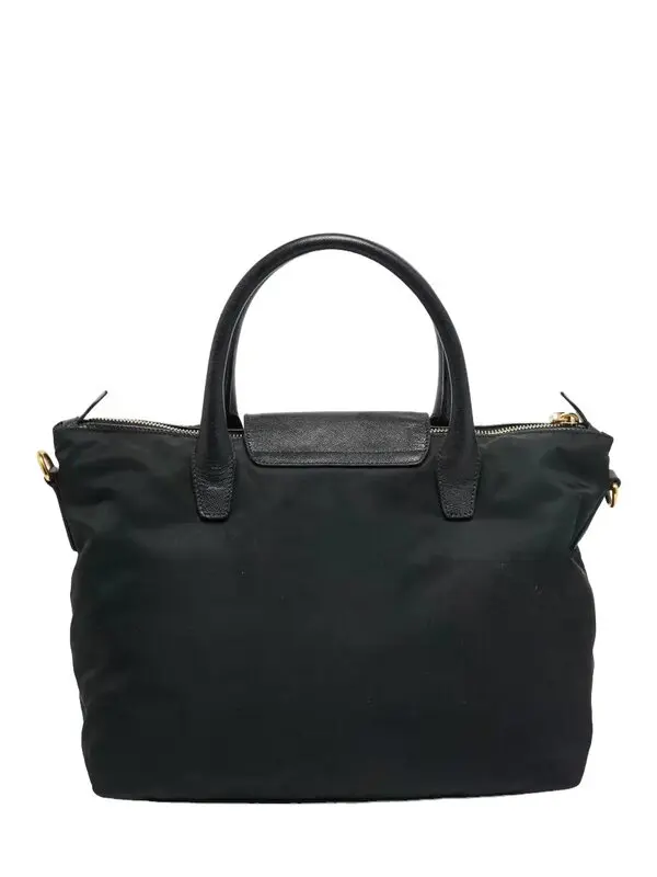 Prada Leather-trim Tote Bag - Black
