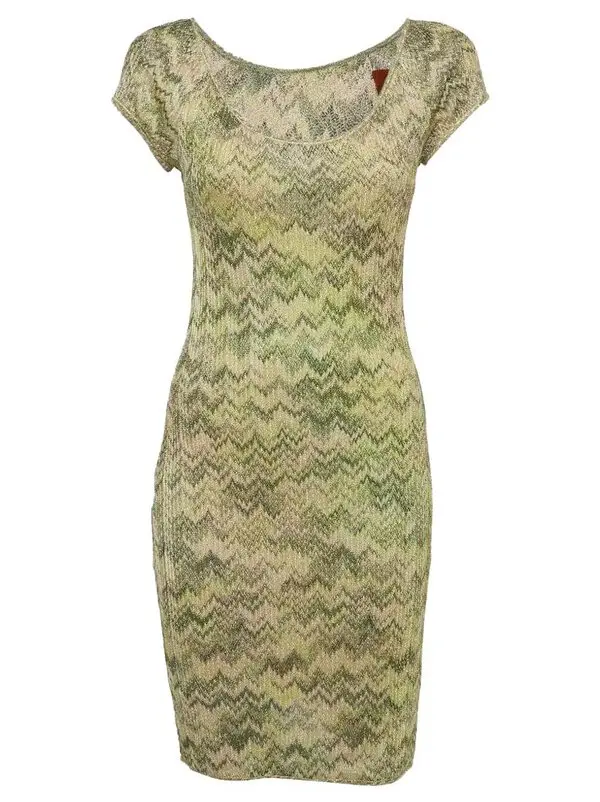 Missoni Chevron Pattern Short Sleeve Mini Dress - Neutrals