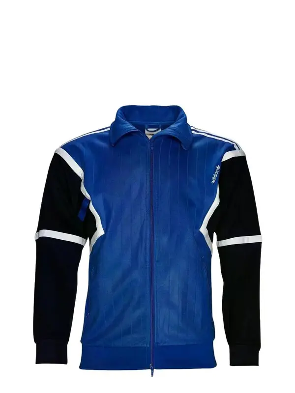 Adidas Color-block Panelled Sweatshirt - Blue