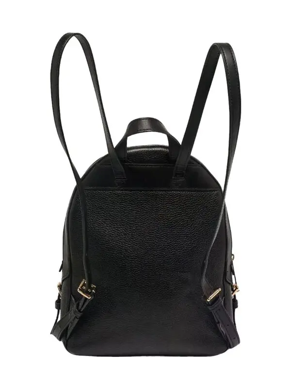Michael Kors Jaycee Pebbled Leather Backpack - Black