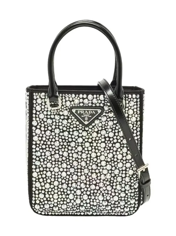 Prada Small Panier Tote Bag - Silver