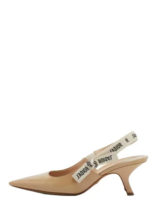 Dior J'adior Slingback Pumps - Neutrals