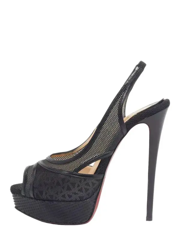 CHRISTIAN LOUBOUTIN Marina Slingback Sandals - Black