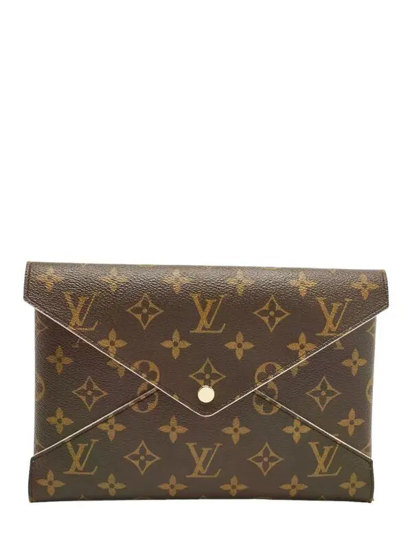 LOUIS VUITTON Kirigami Monogram Pouch Set - Brown