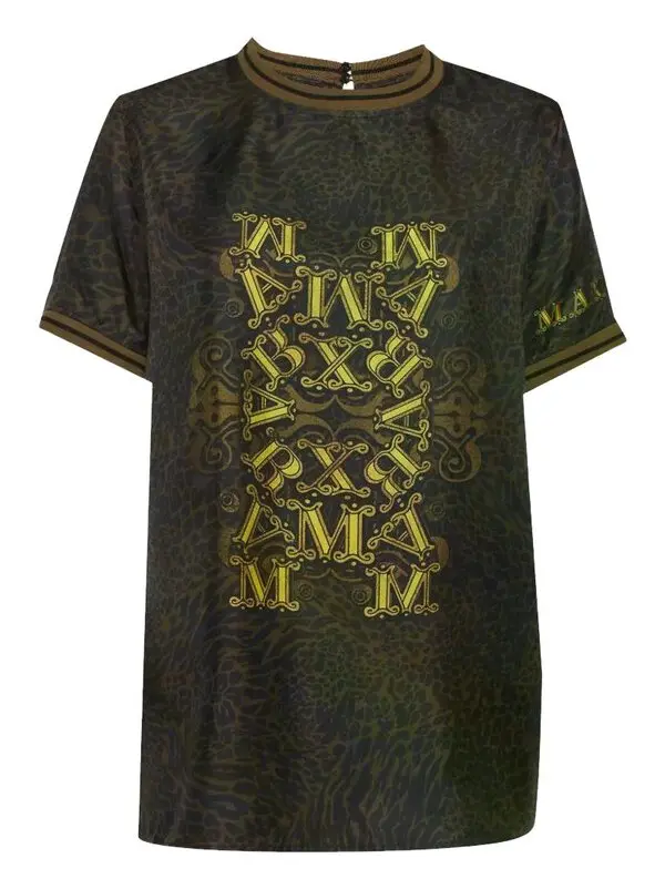 Max Mara Leopard Print Silk Crewneck Top - Green
