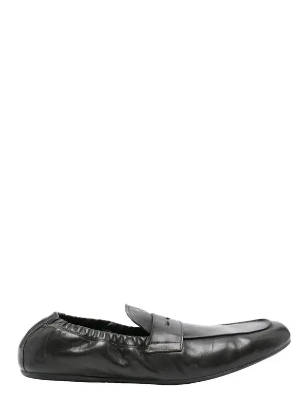 Prada Shuffle Leather Loafers - Multicolor