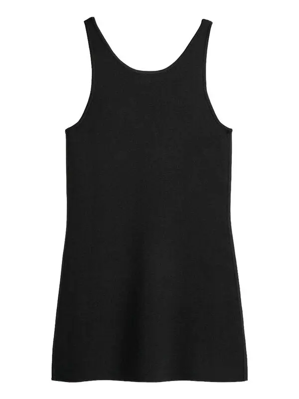 TOTEME Knitted Tank Top - Multicolor