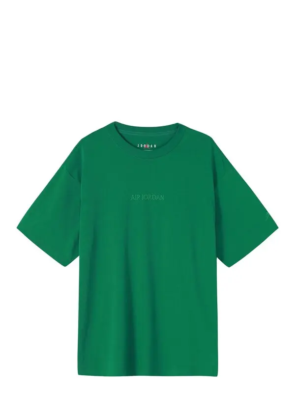 JORDAN X Wordmark - Green
